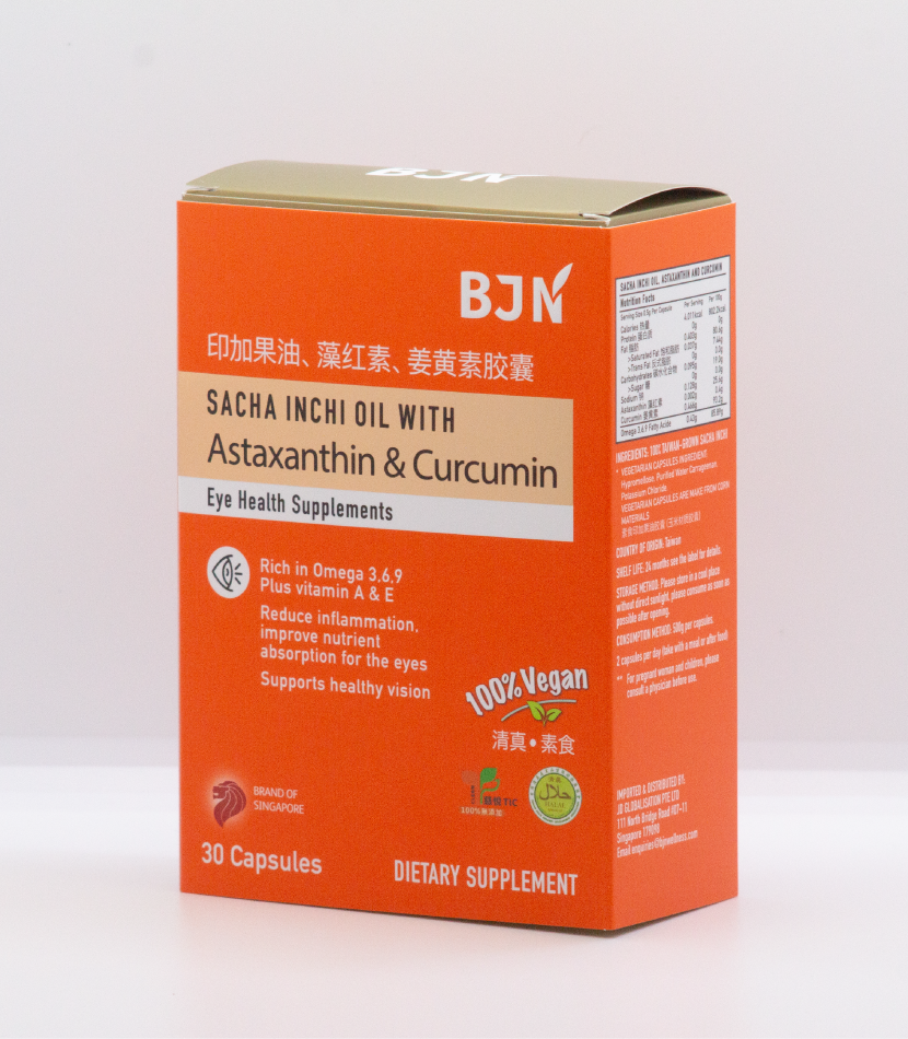 Sacha Inchi Oil with Astaxanthin & Curcumin | Eye Health Supplement ...