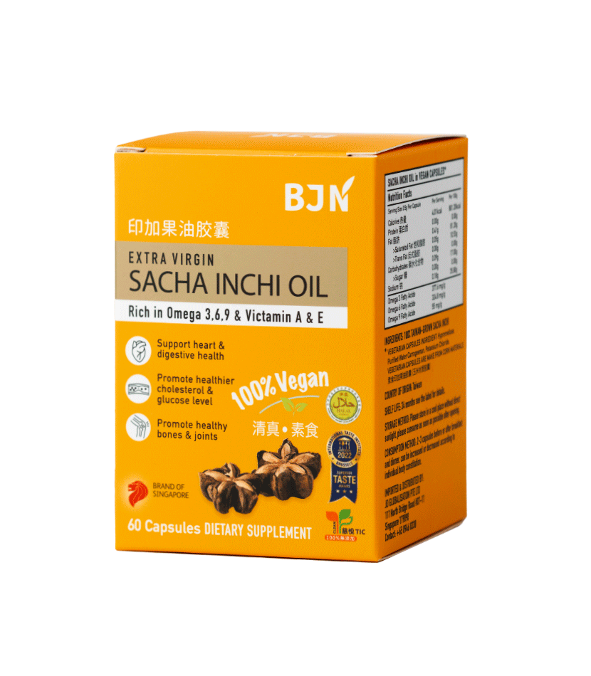 Sacha inchi oil capsules – BJN Wellness