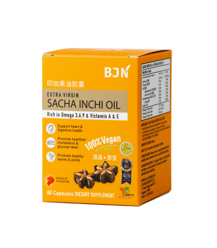 Sacha inchi oil capsules – BJN Wellness